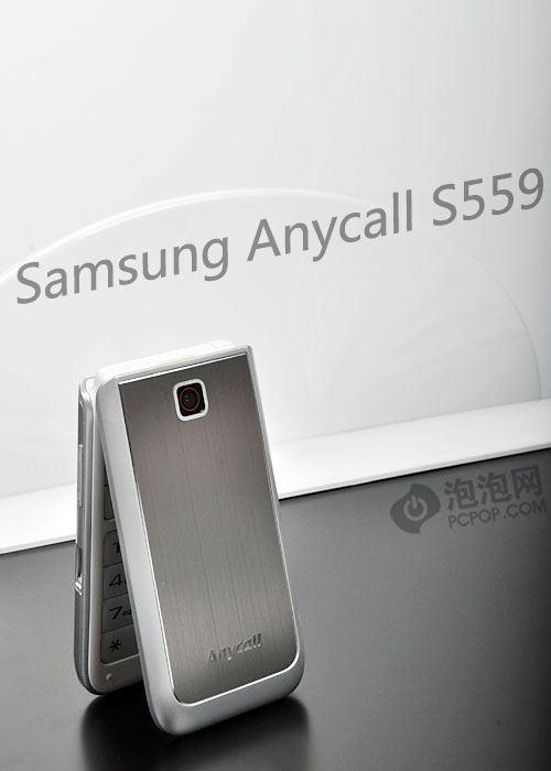 天翼3G爱上经典翻盖 三星S559体验评测_-泡泡网