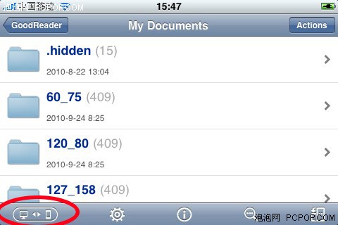 GoodReader使用技巧:用wifi传输文件!_-泡泡网