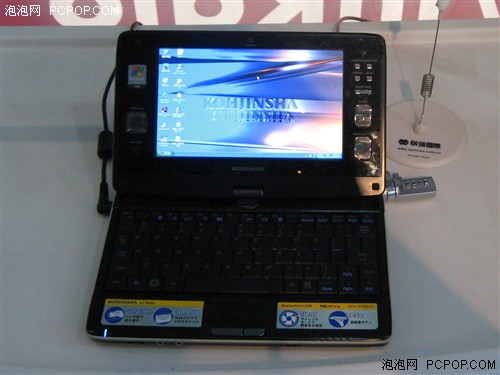 最低4999元 KJS四款UMPC新品上市推荐-泡泡网