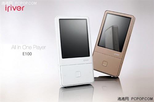 E100与E150精品互补 艾利和E系双雄PK_-泡泡网