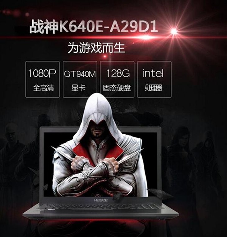 gt940 - 随意优惠券