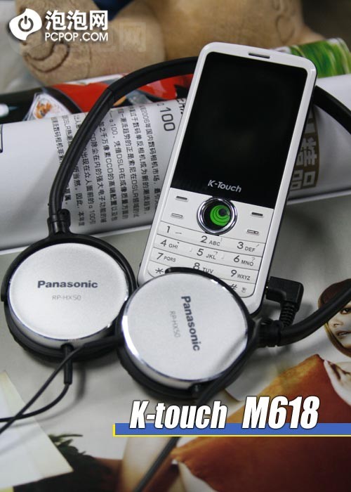 Max音乐机轻薄之旅 天语M618详细评测-泡泡网