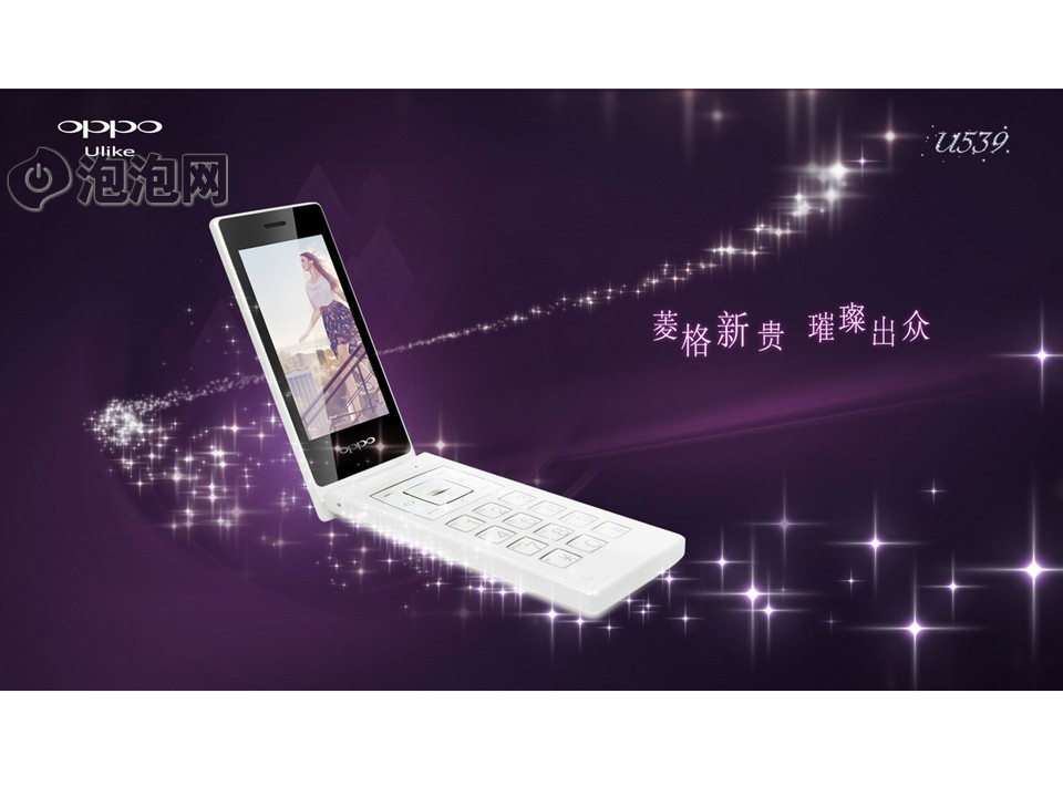 u539,_大山谷图库