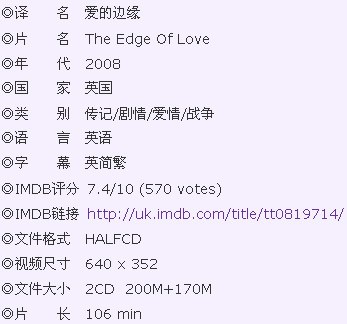 支持资源异常丰富 T10新版固件之简评-泡泡网