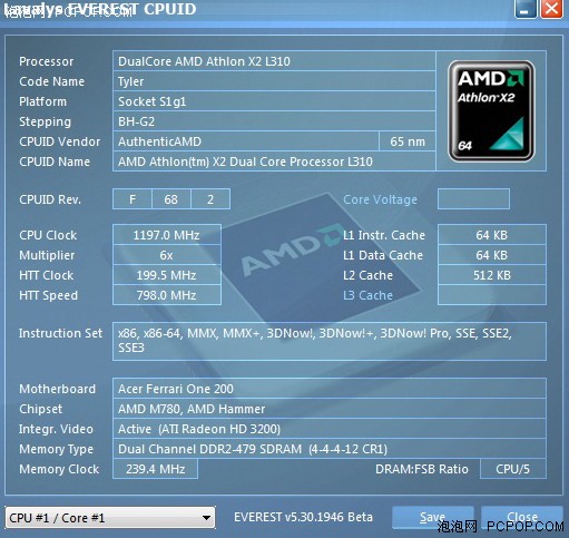 感受尊贵法拉利 宏碁Ferrari One评测_-泡泡网