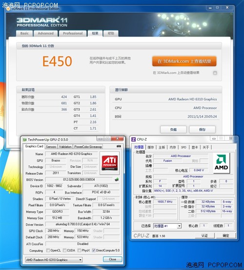 CPU+GPU真融合!AMD Fusion APU全介绍_-泡泡网