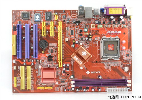 怀念ATI芯片主板时代 梅捷RC410回顾_-泡泡网