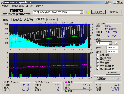 10分钟雕刻完成 华硕光雕王深度评测_-泡泡网
