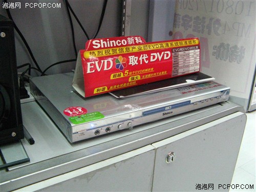 手牵手一起走 液晶电视与DVD速配导购_-泡泡网