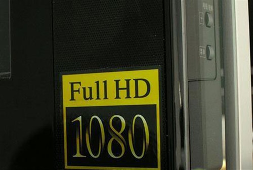 全部1080P！6款最新上市的全高清液晶-泡泡网