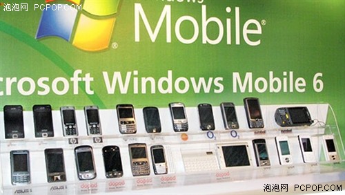 掌上Vista！07年主流WM6智能手机盘点-泡泡网