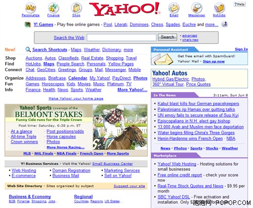 搜索引擎大哥大 Yahoo首页14年回顾展_-泡泡网