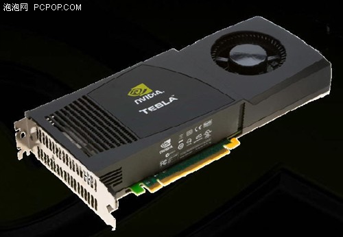 显卡构建1U服务器 看TESLA近来的发展_-泡泡网