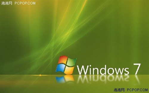 Windows 7 RTM中文旗舰版ISO文件下载-泡泡网
