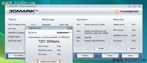 不比不知道 GT 240M联想小y性能实测-泡泡网