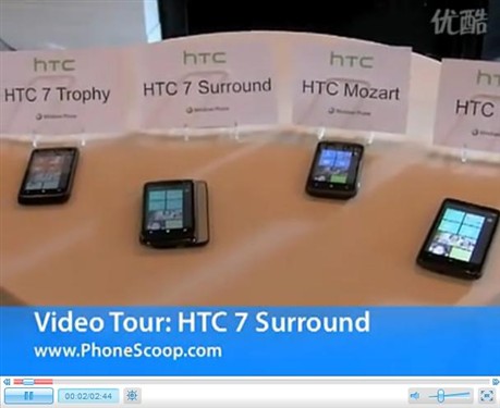 全球首发十款 微软WP7智能机真机+试玩_-泡泡网