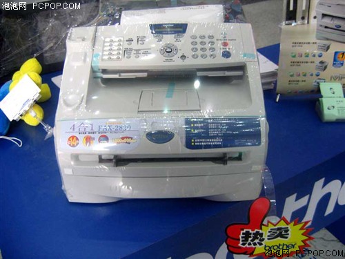 功能齐全 兄弟FAX2820一体机售1580元_-泡泡网